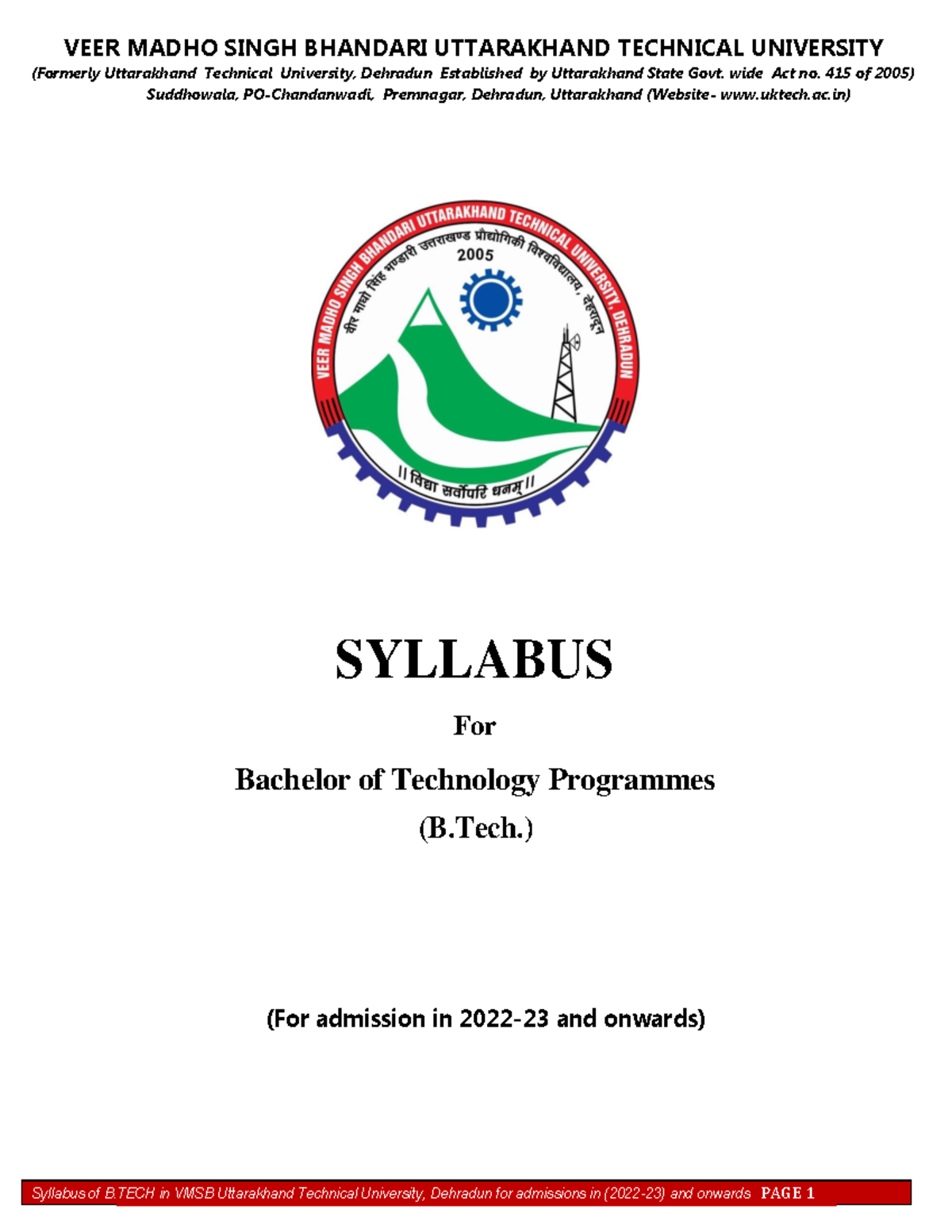 Btech Syllabus - Syllabus of B in VMSB Uttarakhand Technical University, Dehradun for admissions ...