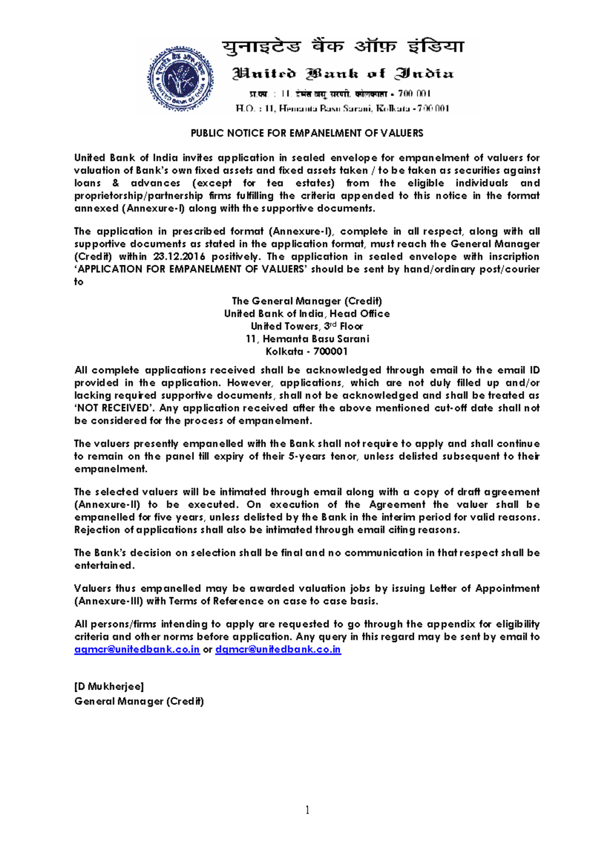 United Bank valuer 23122016 - PUBLIC NOTICE FOR EMPANELMENT OF VALUERS ...