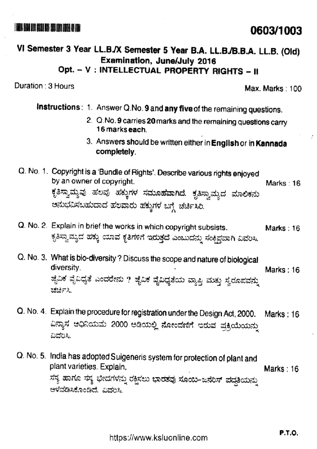 Llb 6 sem ballb bballb 10 sem intellectual property rights 2 0603 jul 2016 - VI Semester 3 Year ...
