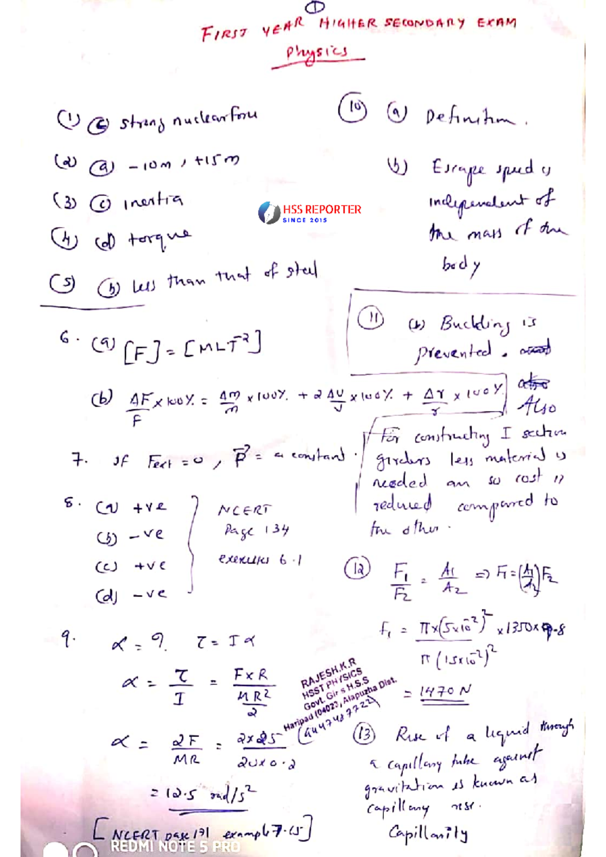 Answer Key Physics Plus one 2020 by Rajesh - FIRST YEAR HIGHER ...