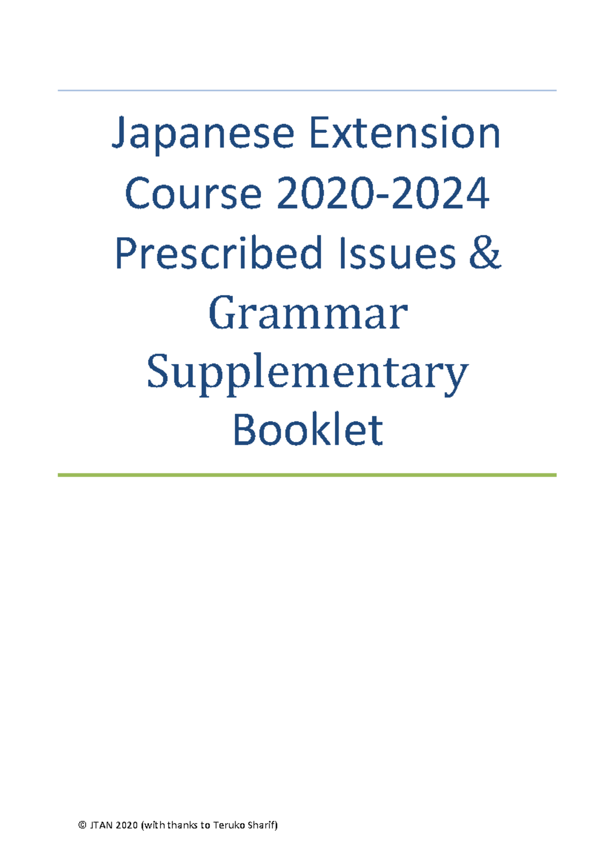 Japanese Extension Issues and Grammar JTAN Supplementary Resources ...