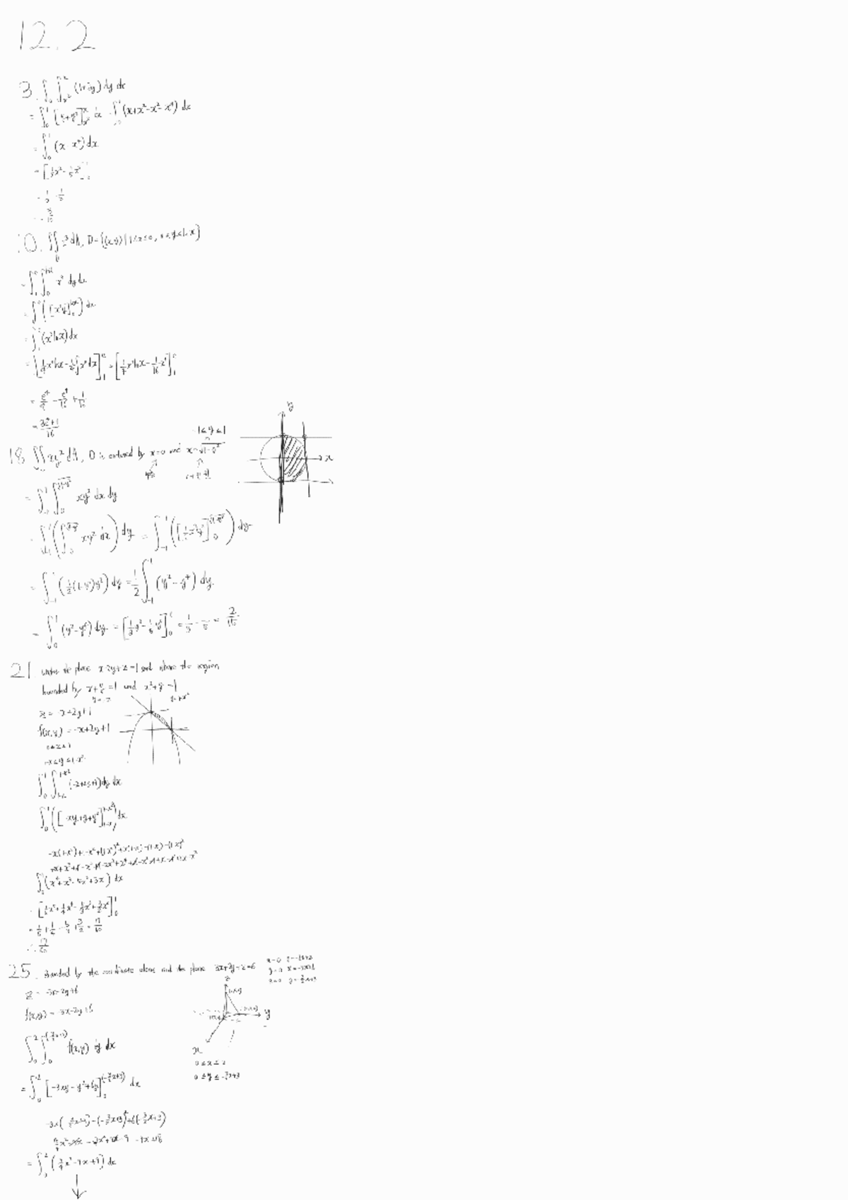 12-2문제 - 12-2 problem solve - 미분적분학 - 12 3 S: dx S in 10 D E y 18 Dis enclosed and you 5 x xyz ...