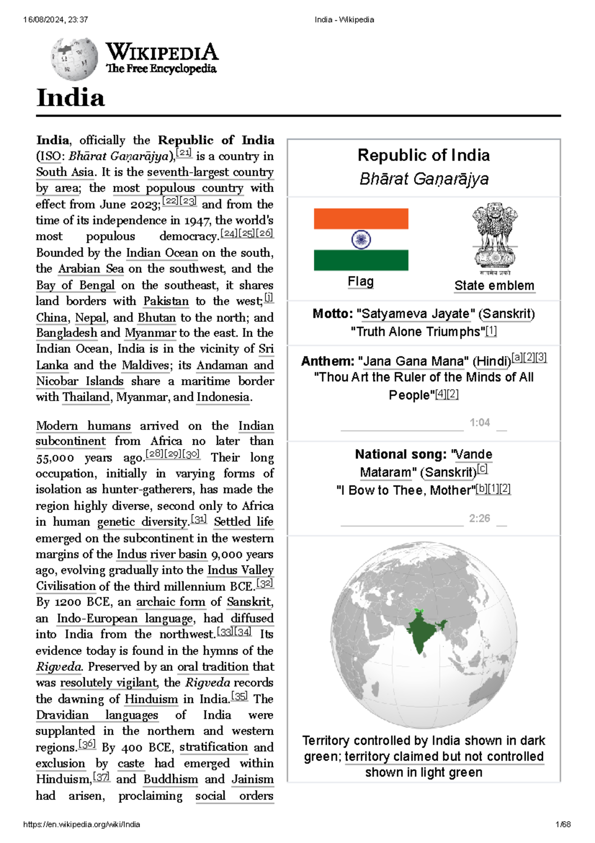 India - Wikipedia - Republic of India Bhārat Gaṇarājya Flag State ...