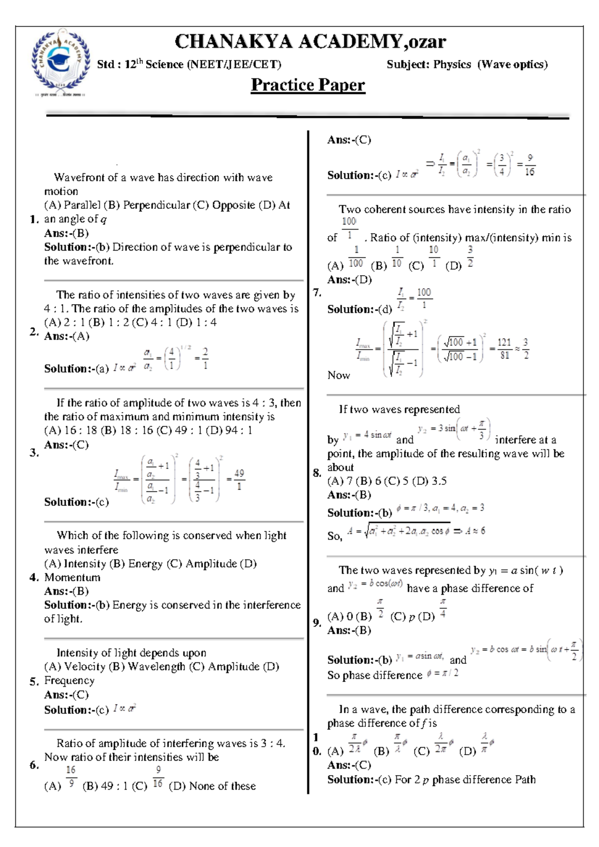Wave Optics practice paper with solution - CHANAKYA ACADEMY,ozar Std ...