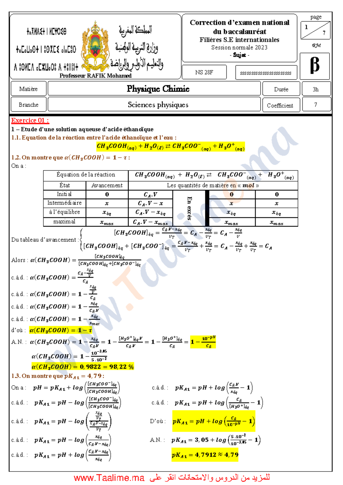 Correction PC bac PC normale 2023 - Exercice 01 : 1 – Etude d’une ...