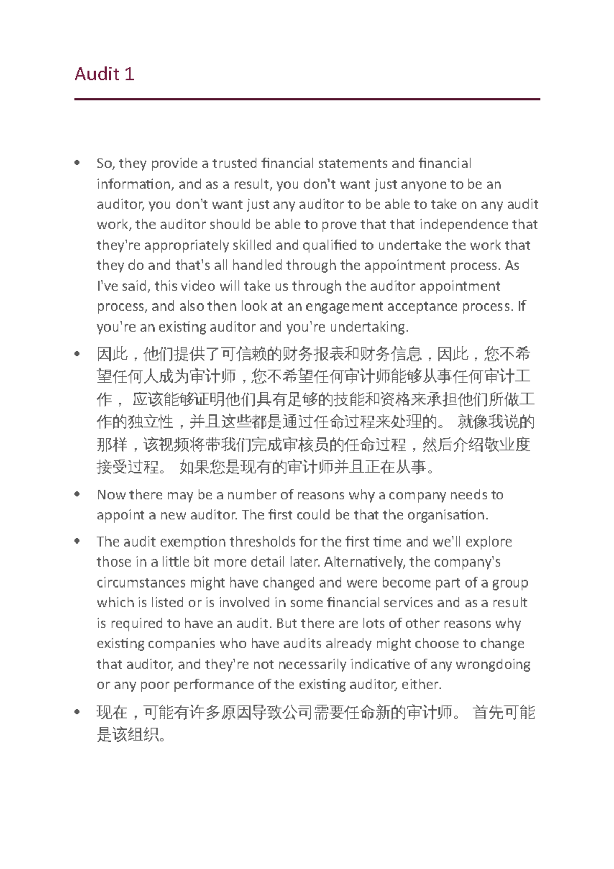 Note 2 - Lecture notes 2 - Audit 1 So, they provide a trusted financial ...