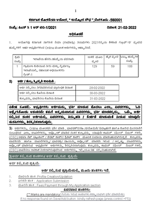 GPCB apprentic-engagement-yogna-04042022 - Gujarat Pollution Control ...