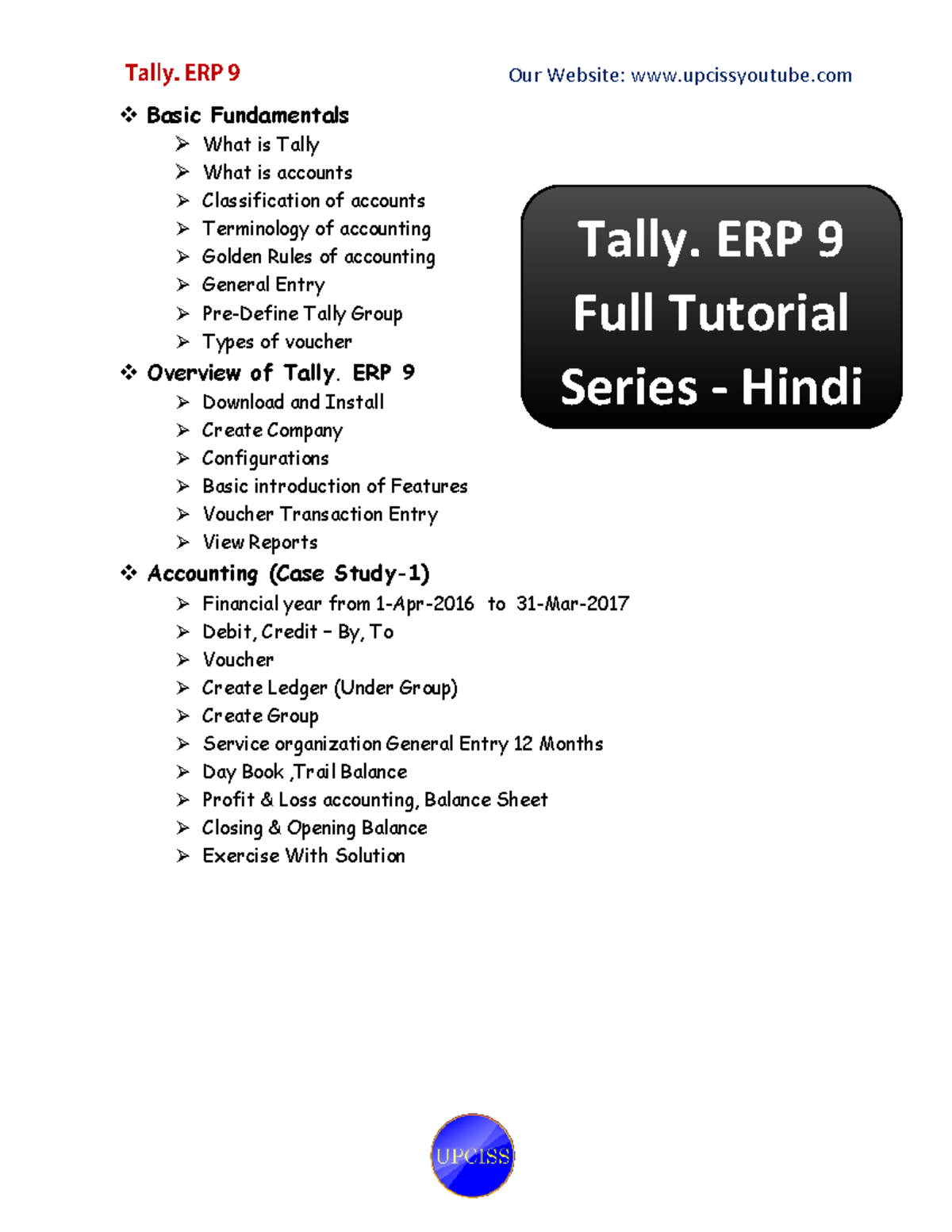 Tally Syllabus - Our Website: upcissyoutube Basic Fundamentals What is ...