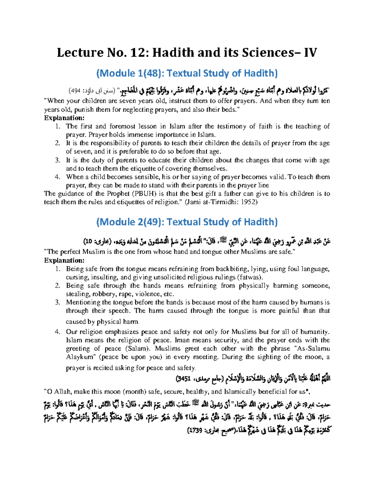 Handouts Lecture 12 ISL 202 (English) - Lecture No. 12: Hadith and its ...