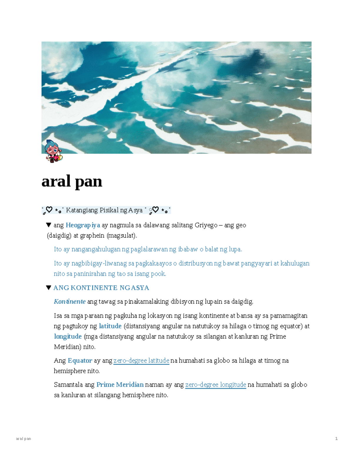 Aral Pan Notes 7 - aral pan ̊ ༘♡ ⋆｡ ̊ Katangiang Pisikal ng Asya ̊ ༘♡ ⋆ ...