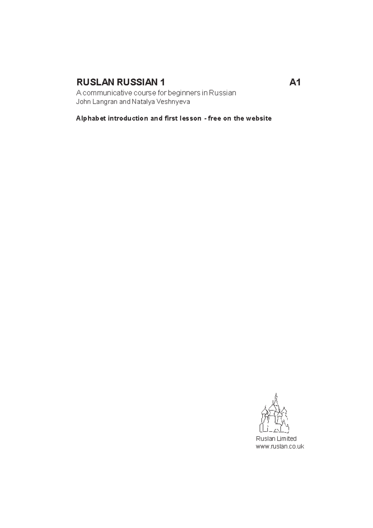 Ruslan 1lesson 1 - Russian - Ruslan 1 Alphabet Introduction 11 RUSLAN ...