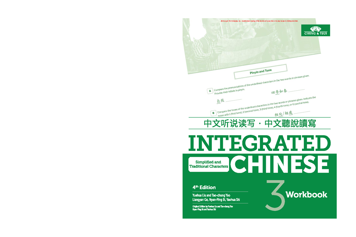 Integrated Chinese VOL 3 Workbook - “Bringing Asia to the World”TM 3 ...