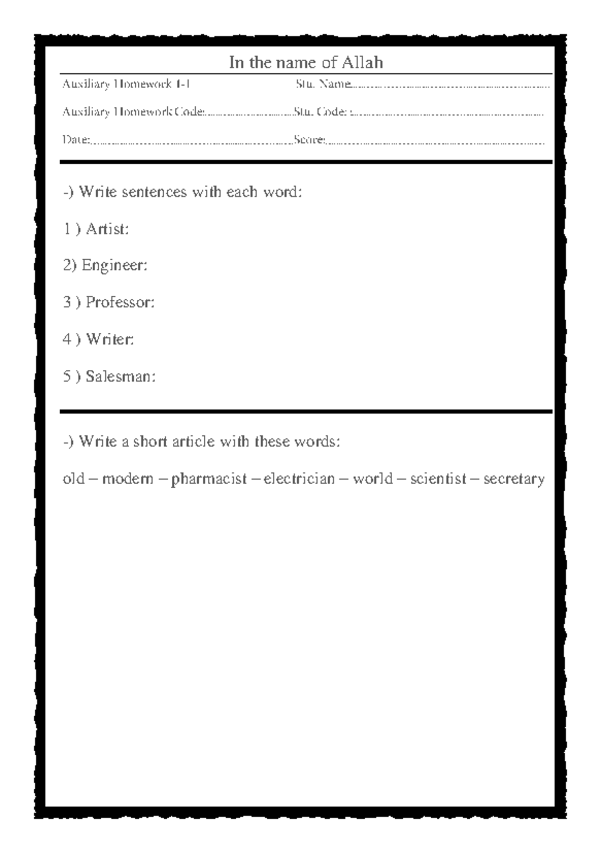 Aux Homework - In the name of Allah - ) Write sentences with each word ...