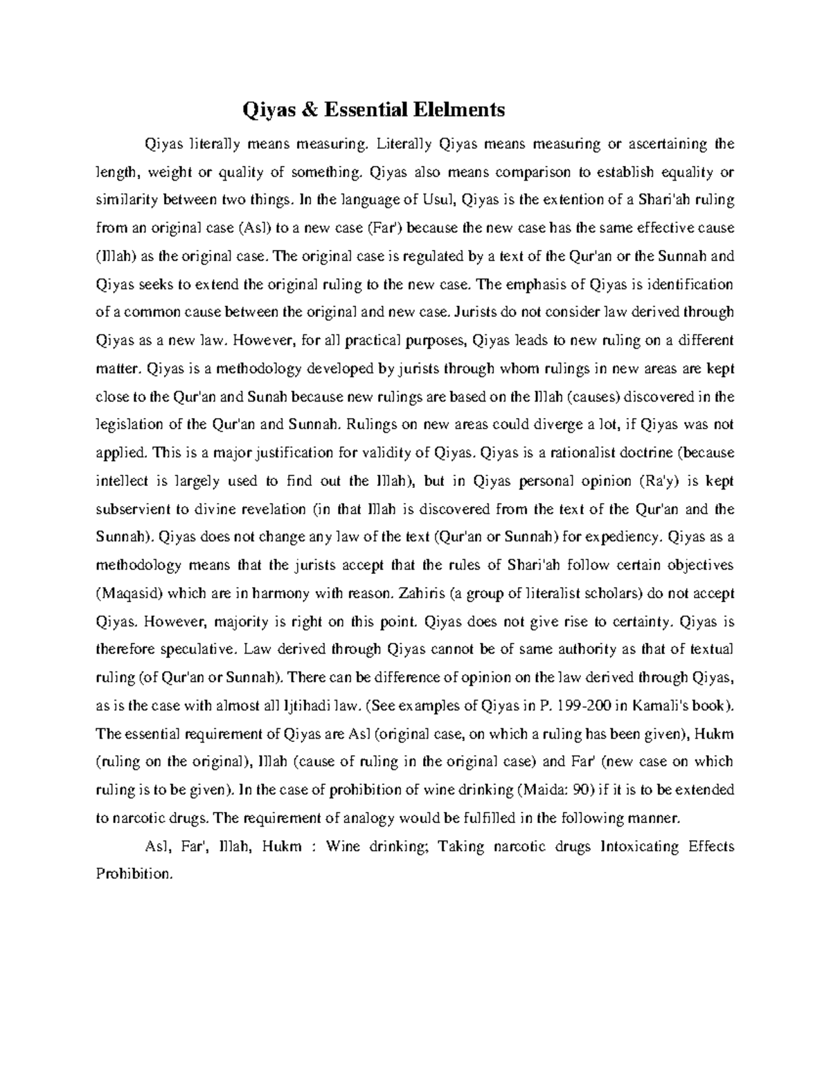 Qiyas and Essential Elelments by Muslim - Qiyas & Essential Elelments ...