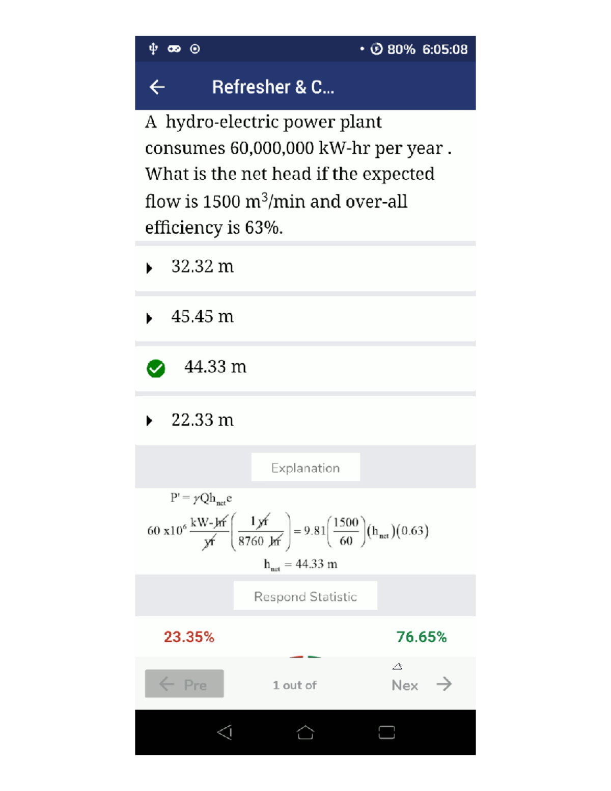 PIPE RCE 3.2 (Refresher Coaching Enhancement) - mechanical engineering ...