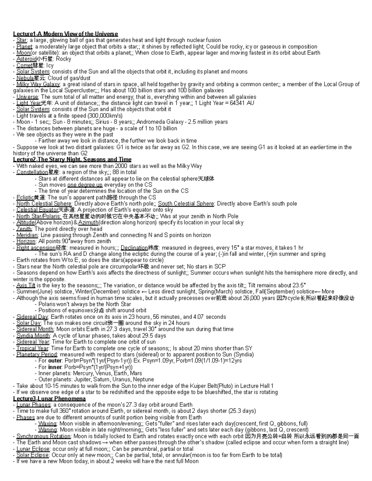 Cheat Sheet Exam One - Lecture1-A Modern View of the Universe Star: a ...