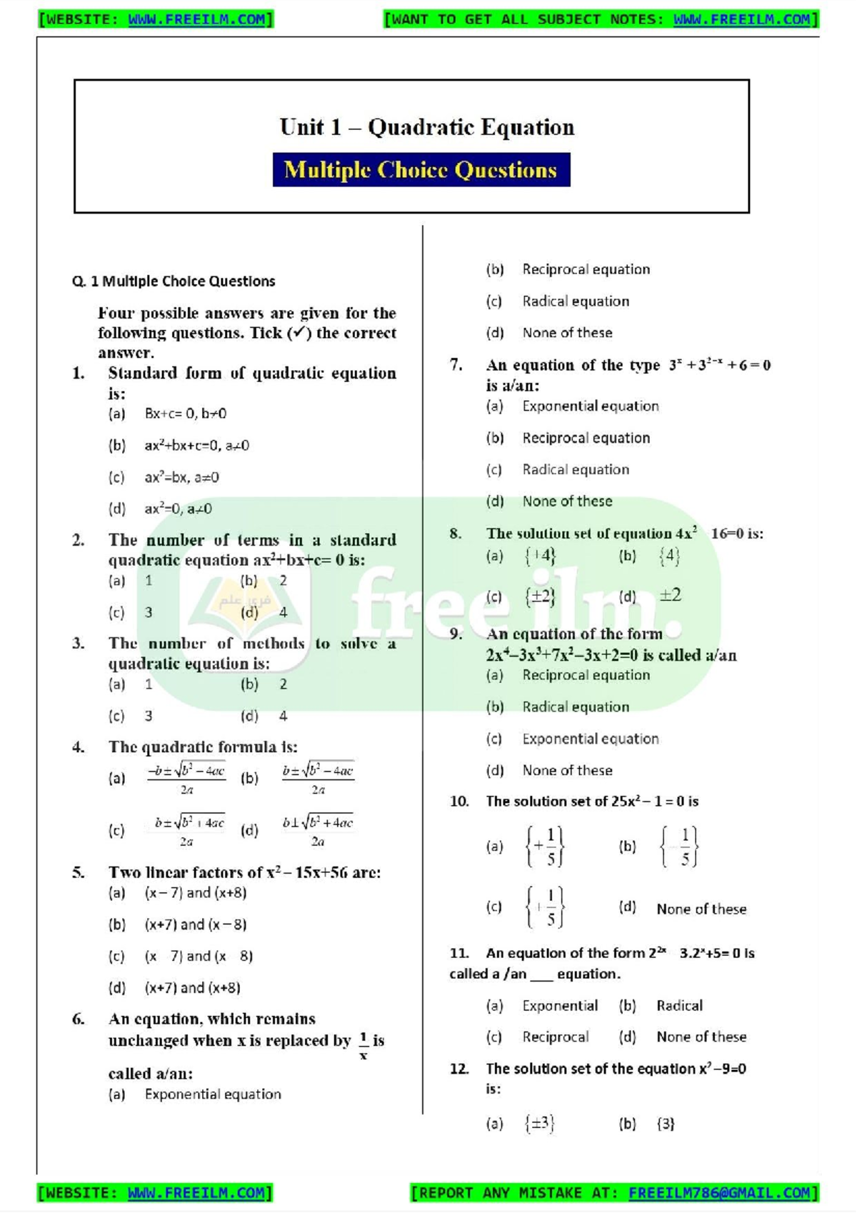 10th Maths Chap1 MCQ's - notes for 10 class - Computer Organization and ...