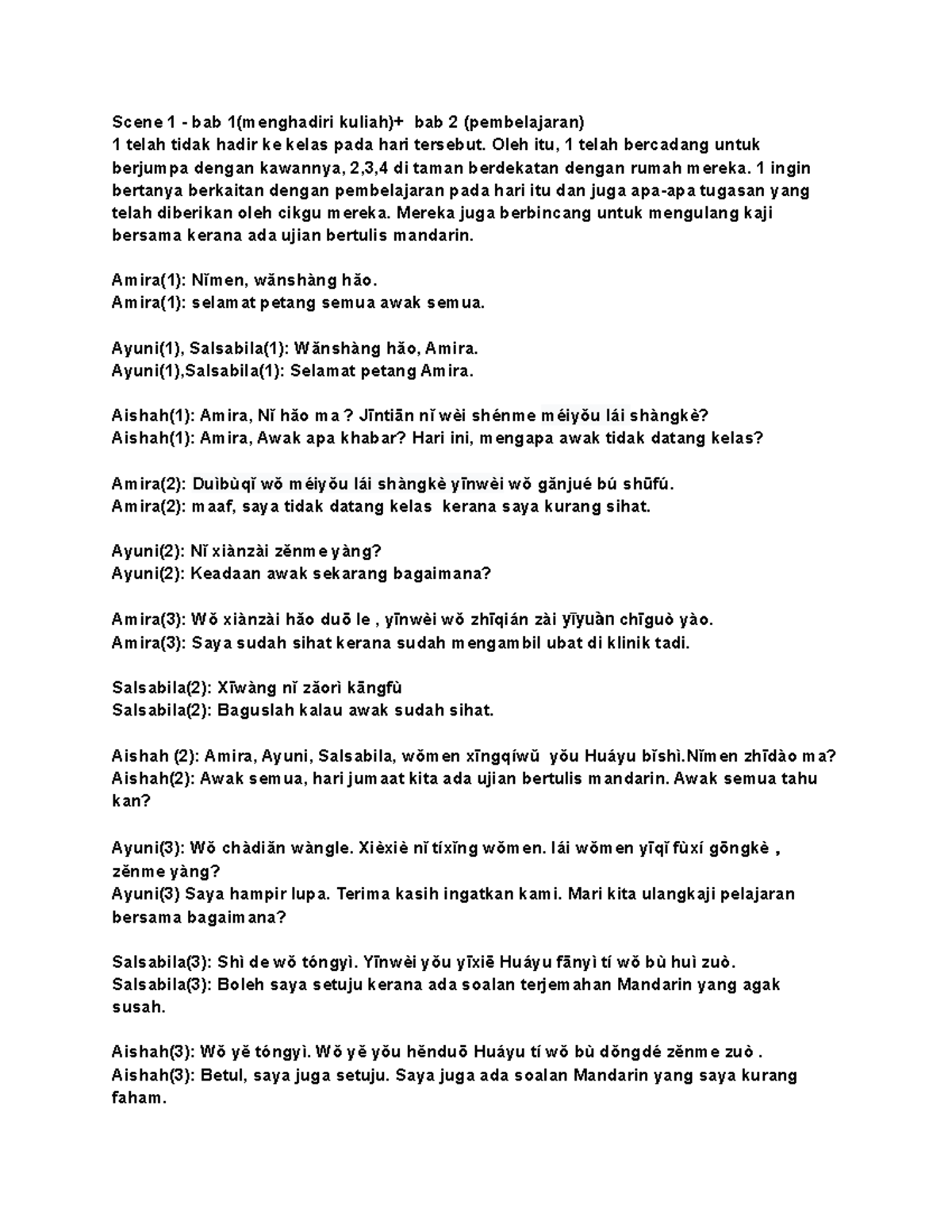 TMC ROLE PLAY (latest) - amikk - Scene 1 - bab 1(menghadiri kuliah ...