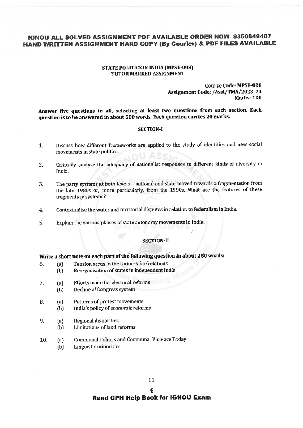 MPSE 08 EM 23-24 @Assignment Solved Ignou - IGNOU ALL SOLVED ASSIGNMENT ...