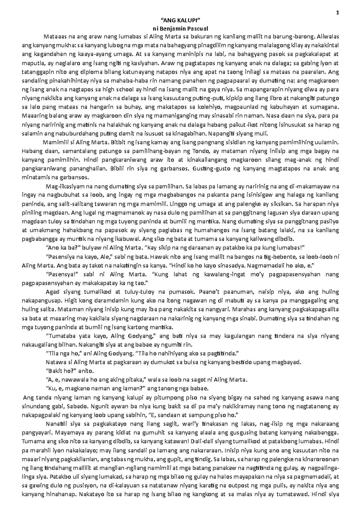 Ang Kalupi ni Benjamin Pascual - “ANG KALUPI” ni Benjamin Pascual ...