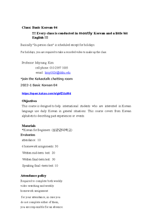 SKKU Winter syllabus - Syllabus for: Understanding of Korean Culture ...
