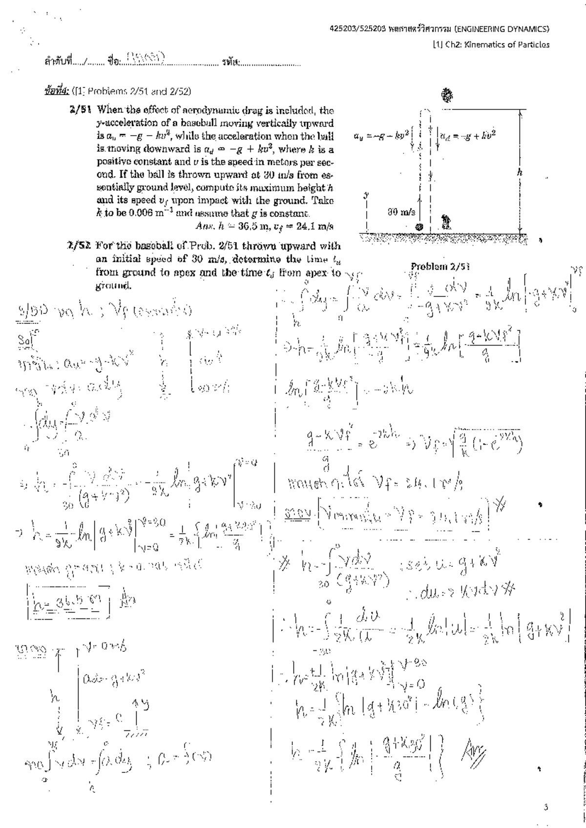 Homework Solutions- Midterm - Engineering Mechanics II - Studocu