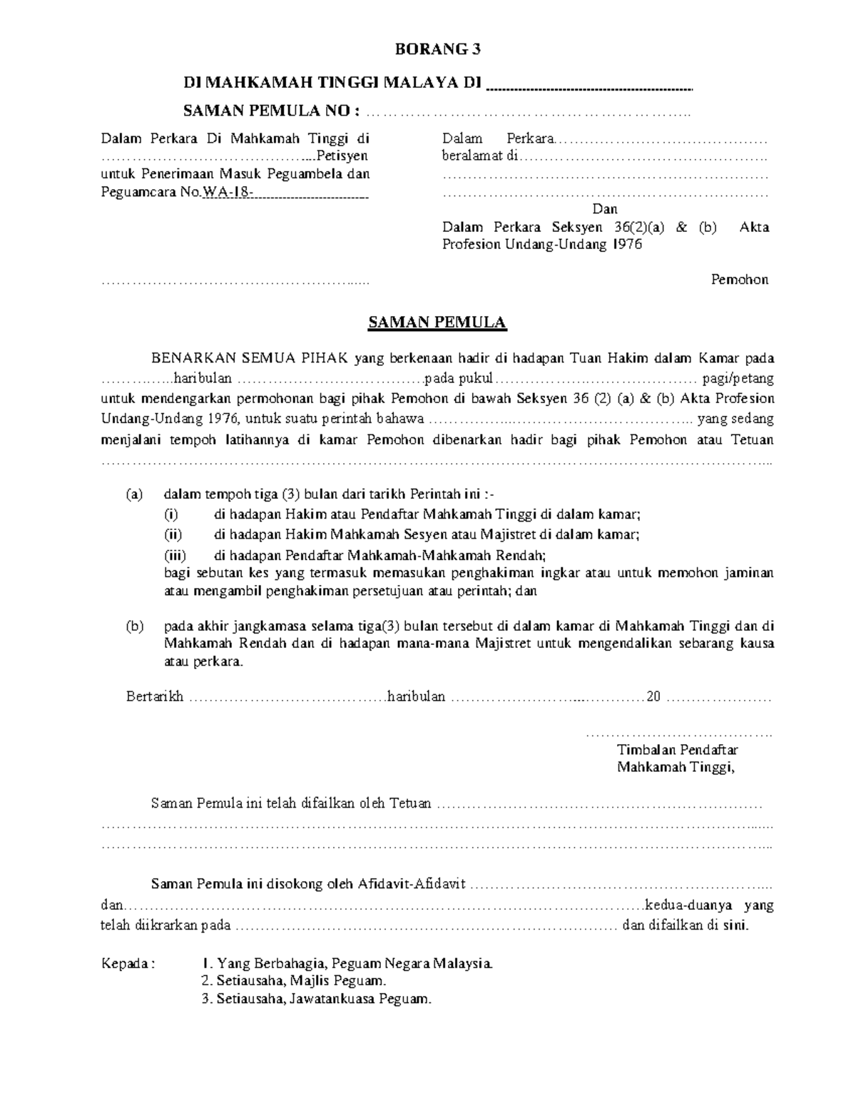 Borang-3 - Borang-3 - BORANG 3 DI MAHKAMAH TINGGI MALAYA DI KUALA LUMPUR............ SAMAN ...