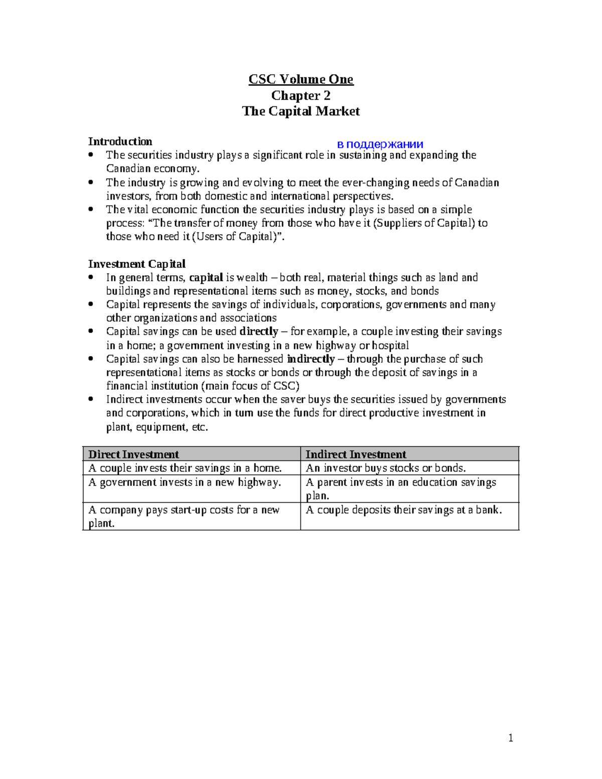CSC Volume 1 (ch 2) 2018 - Lecture notes 2 - CSC Volume One Chapter 2 ...