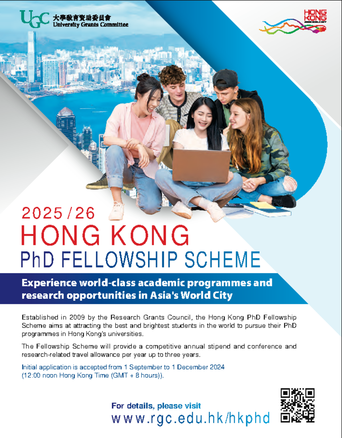 1727491365072 - HKB - Established in 2009 by the Research Grants ...