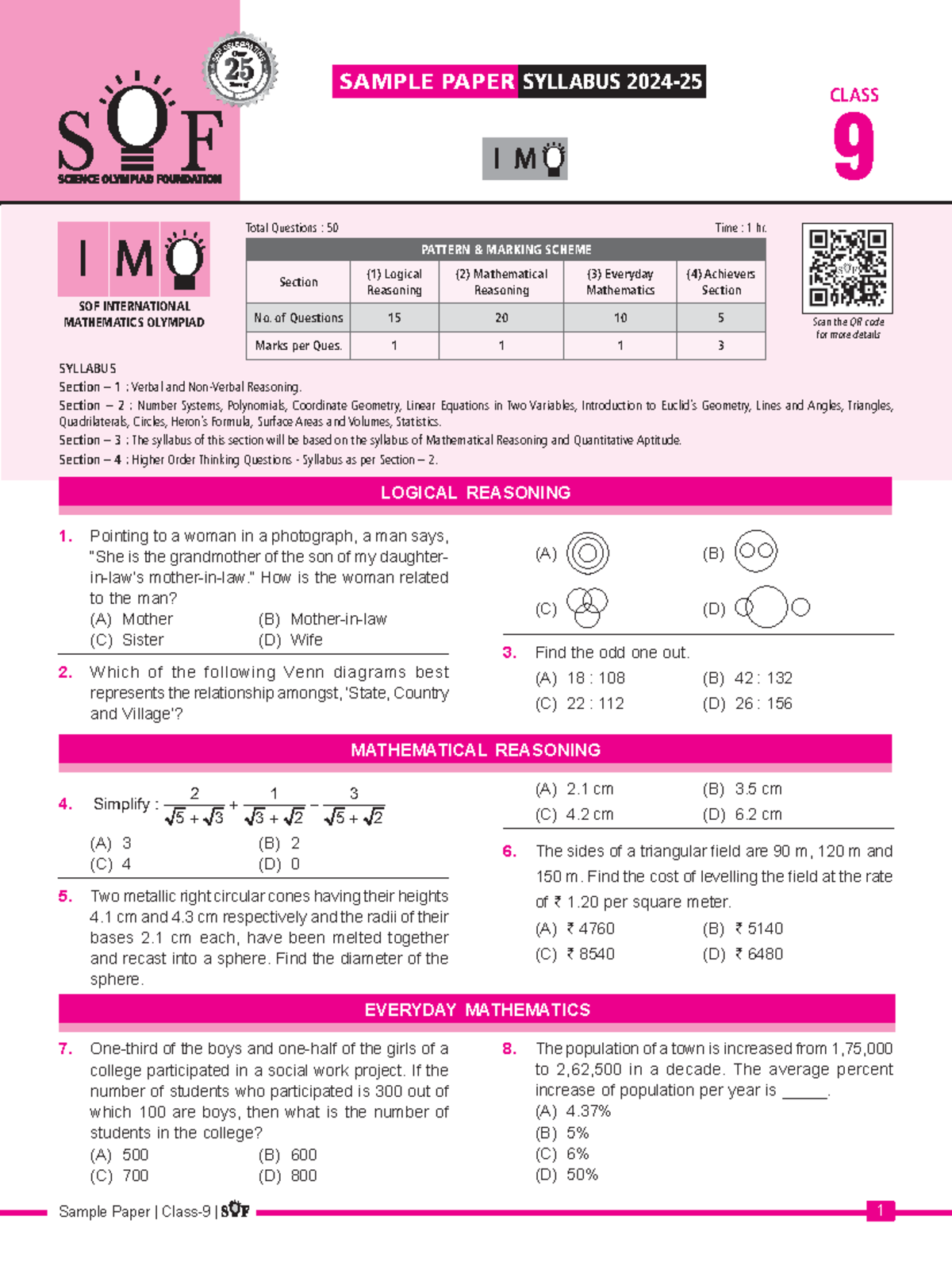 Imo sample paper class-9 - Sample Paper | Class-9 | 1 SAMPLE PAPER ...