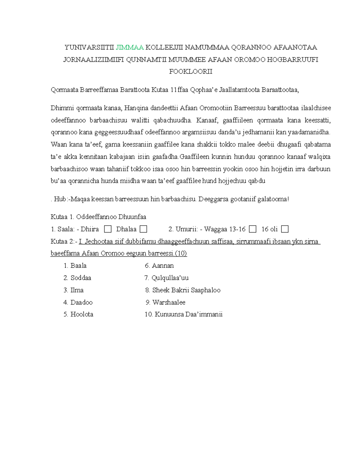 Alamituu quesinor - FDHGFUHG - YUNIVARSIITII JIMMAA KOLLEEJJII NAMUMMAA ...