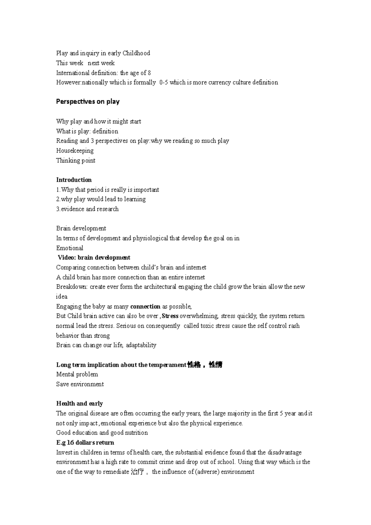 新建 Microsoft Word 97 - 2003 文档 - Play and inquiry in early Childhood ...