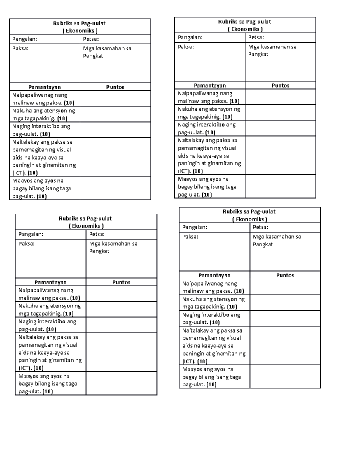 Rubriks sa pag-uulat - xma adakdk - Rubriks sa Pag-uulat ( Ekonomiks ...