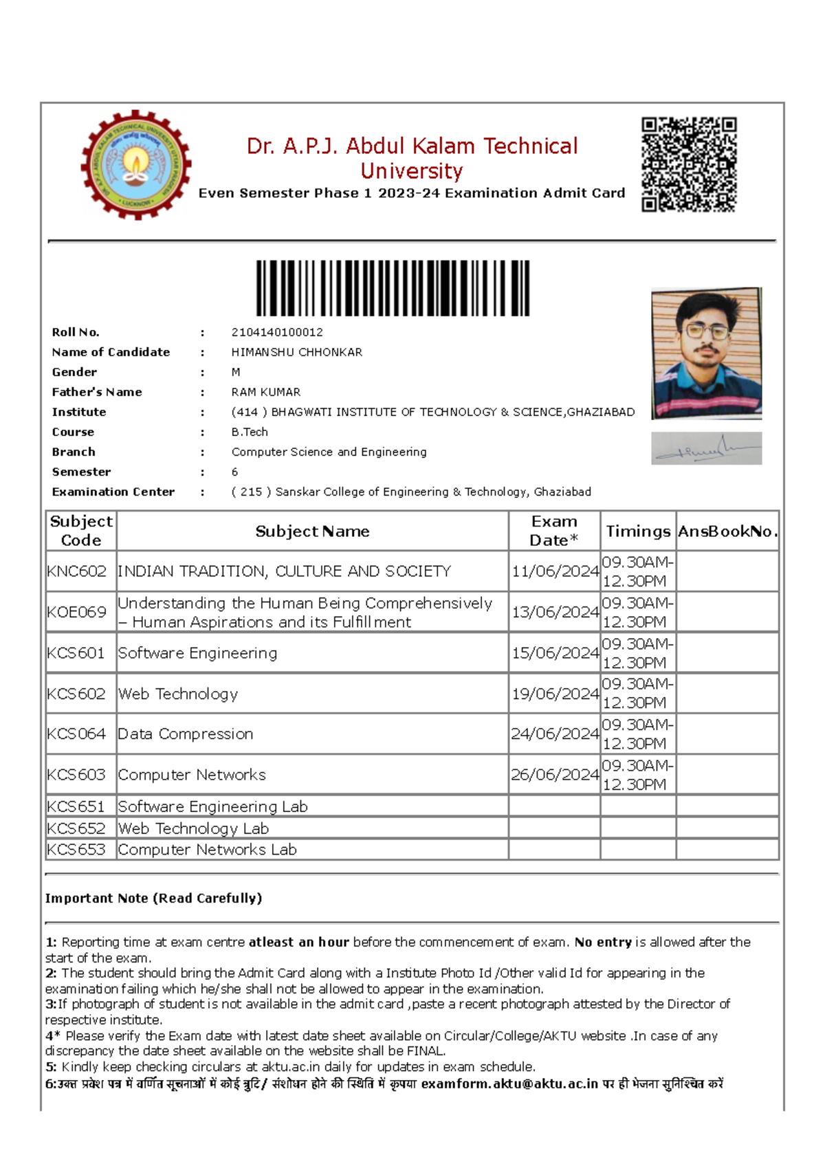 Admit Card - Dr. A.P. Abdul Kalam Technical University Even Semester ...
