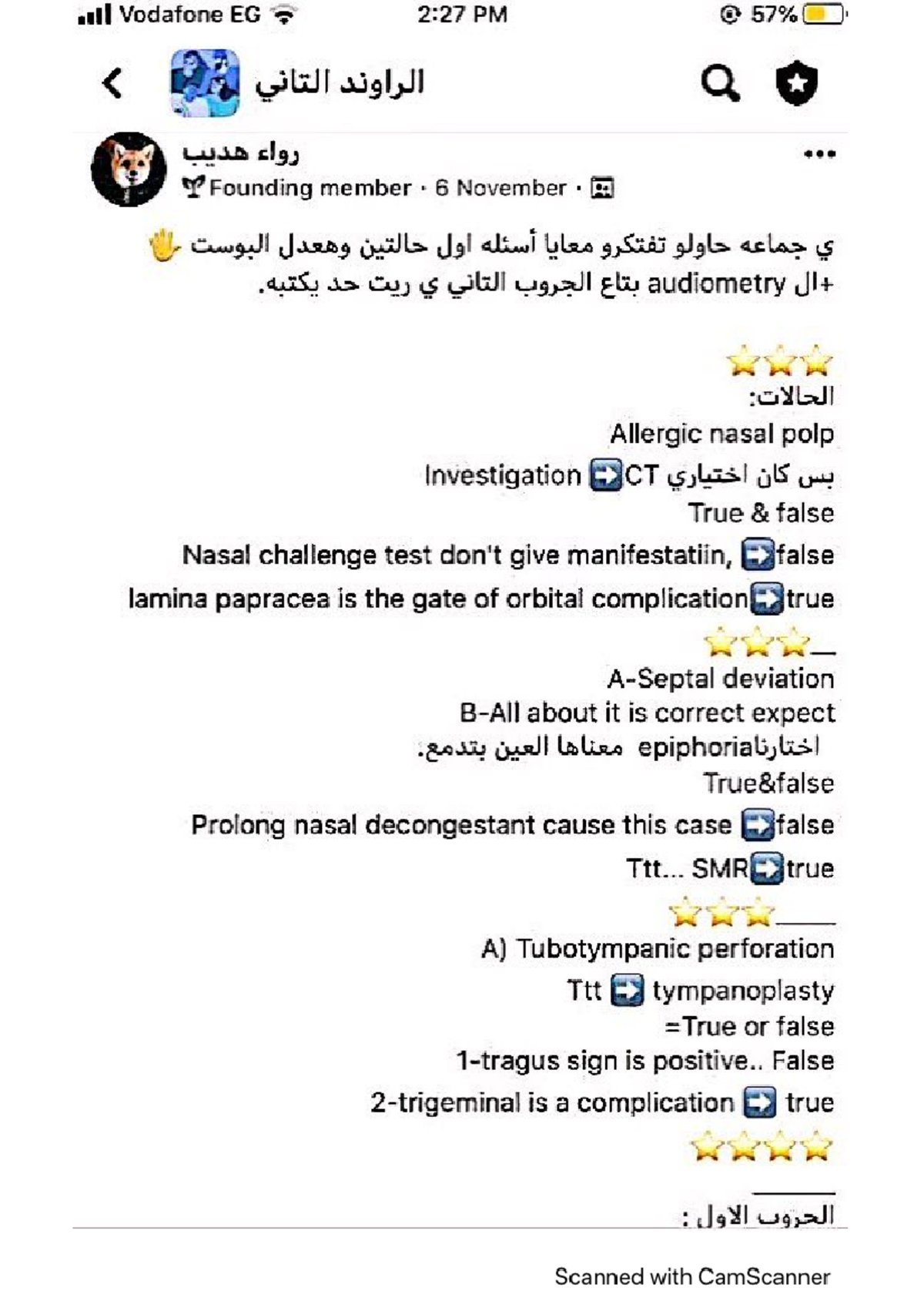 ENT Exams - mcq - Nose, Ear And Throat Disorders - Studocu
