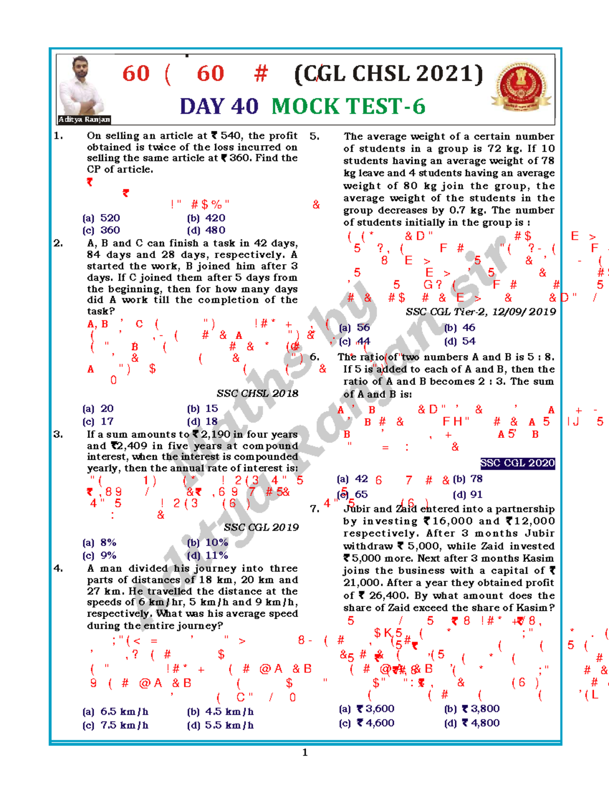 DAY 40 Maths Sample paper for CGL CHSL 2021 (Practise Sheet) - Maths by ...