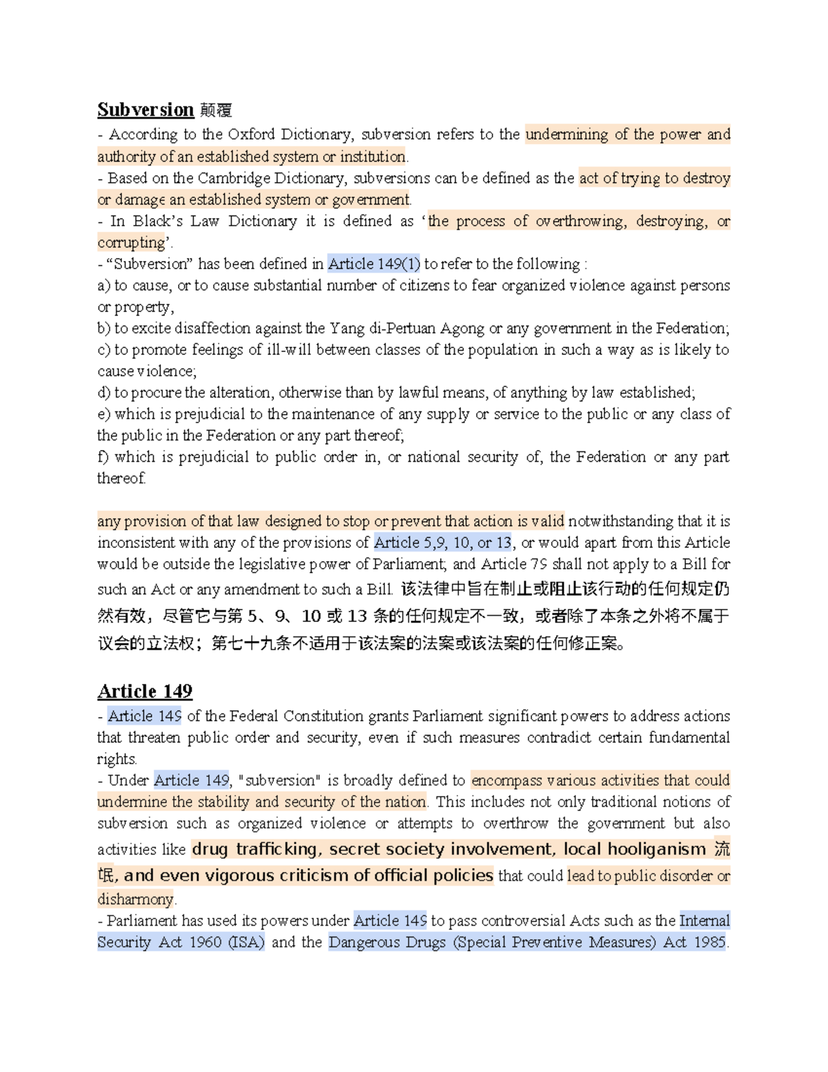 Chapter 4 Subversion and emergency powers (Article 149) - Subversion 颠覆 ...
