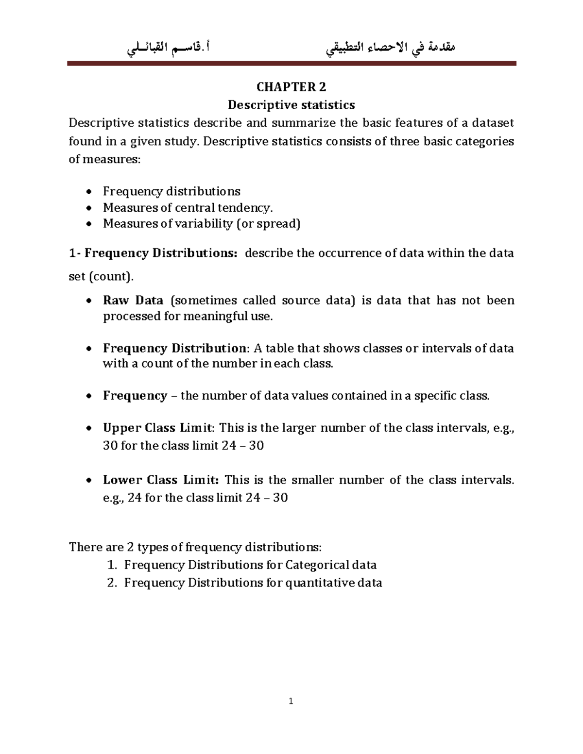 Chapter 2, kasem alkabaily - statistics - Studocu