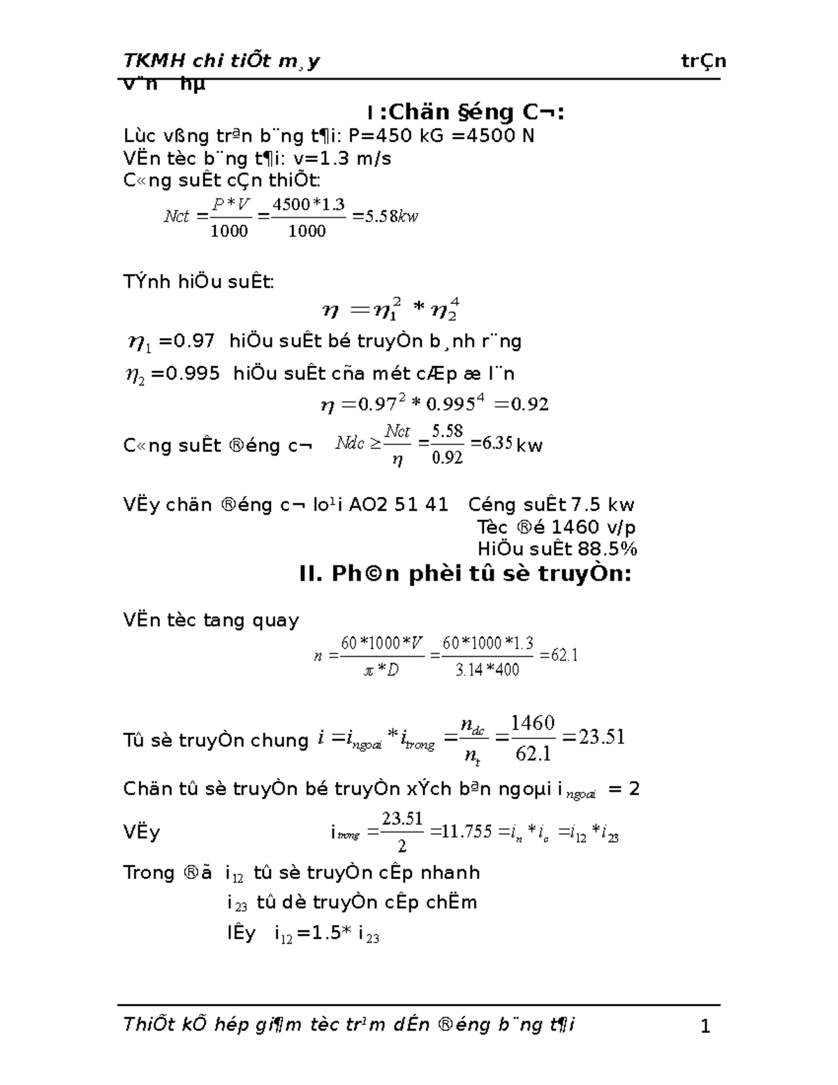 De1 - pppppppppppppppppppppp - v ̈n hμ I :Chän §éng C¬: Lùc vßng trªn b ...