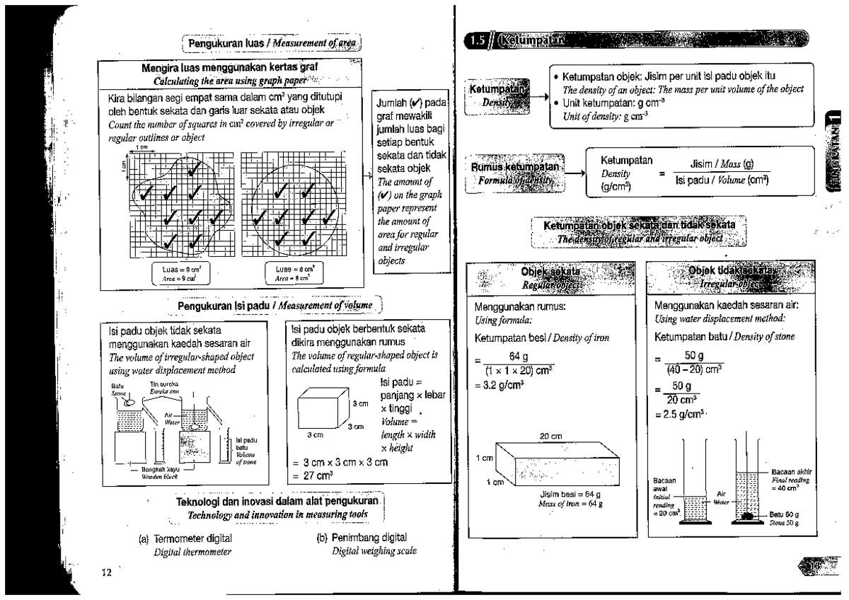 07122022112303 - hgfygfhgcf - Pengukuran luas Measurement of area 1 ...