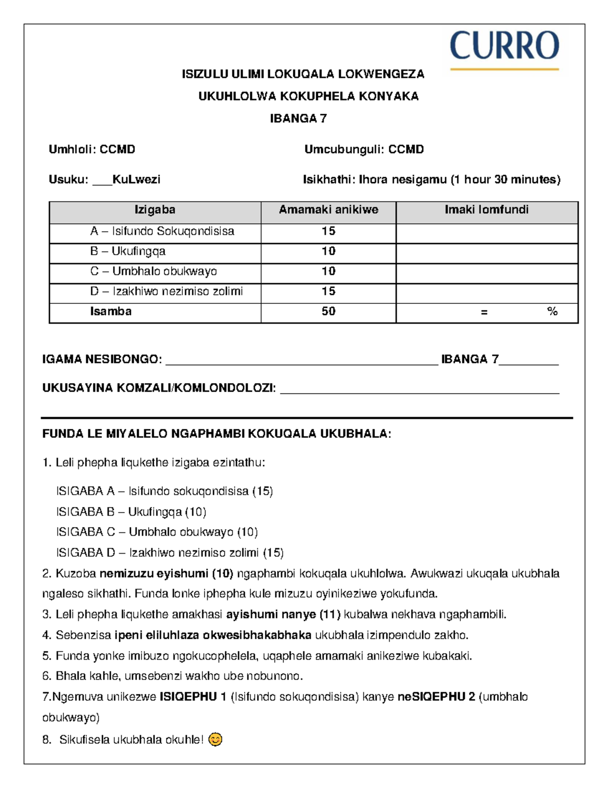 Grade 7 Isi Zulu FAL November 2023 - ISIZULU ULIMI LOKUQALA LOKWENGEZA ...
