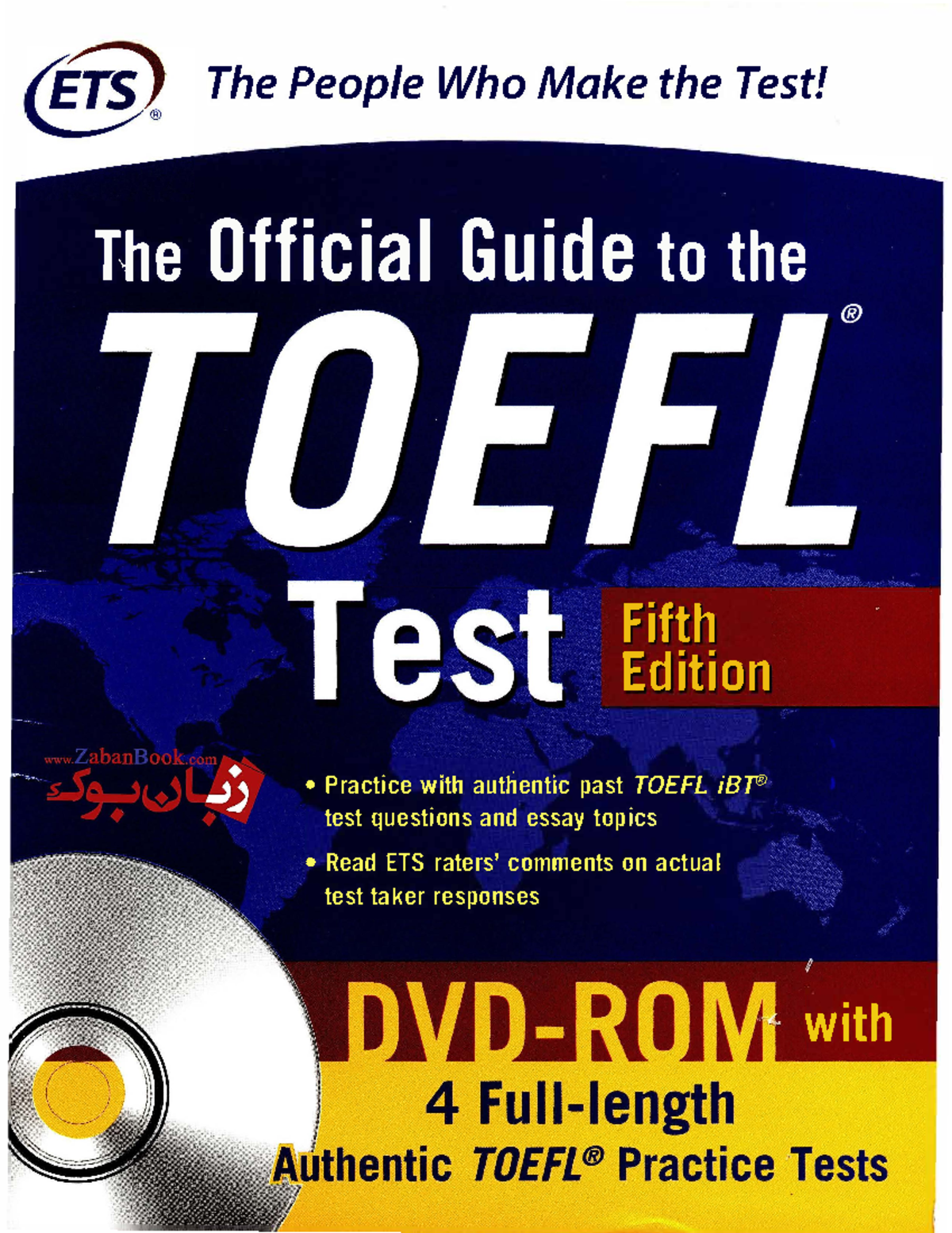 The Official Guide To The Toefl Test Fifth Edition - The People Who ...