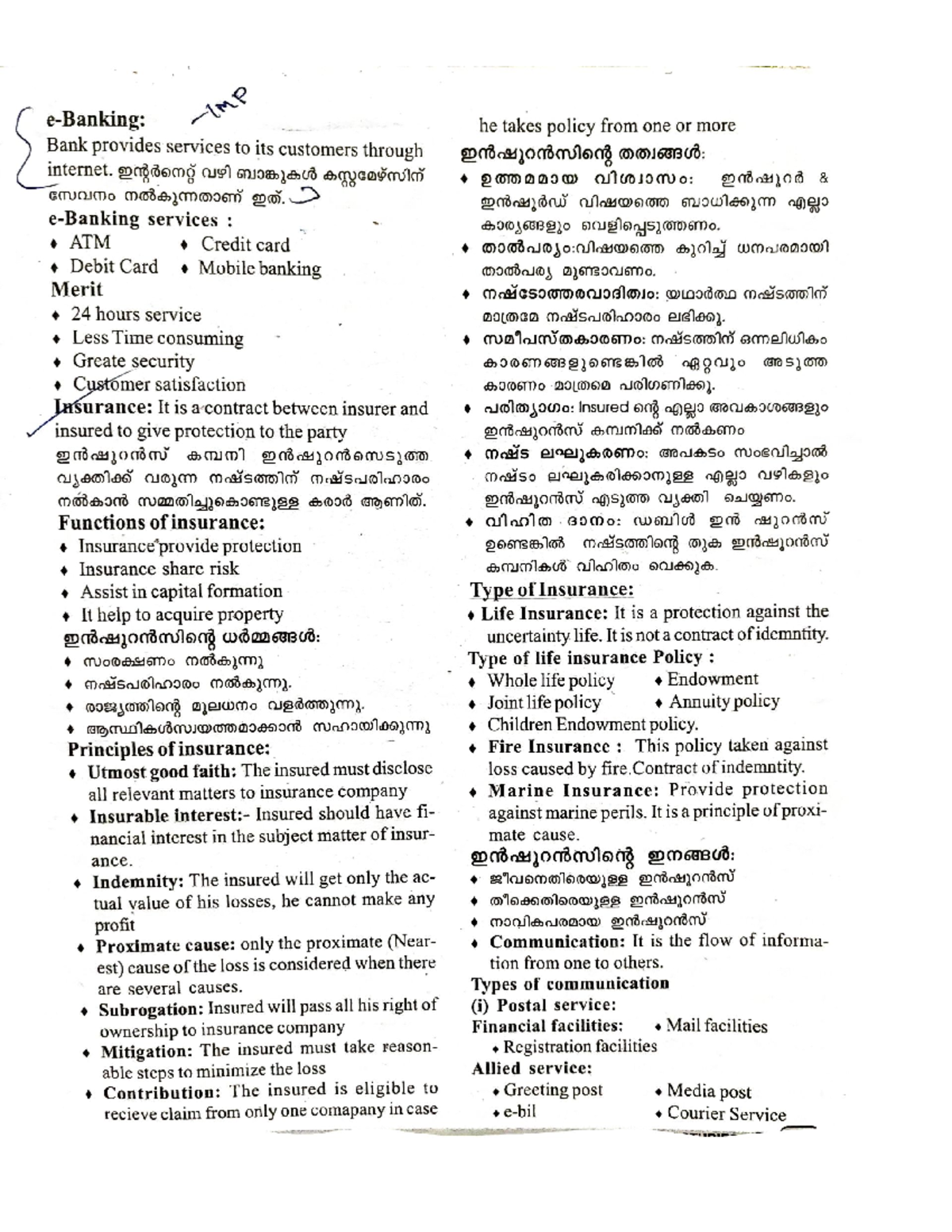 13 - Esy notes - Ba /BBA/BCom calicut university - Studocu