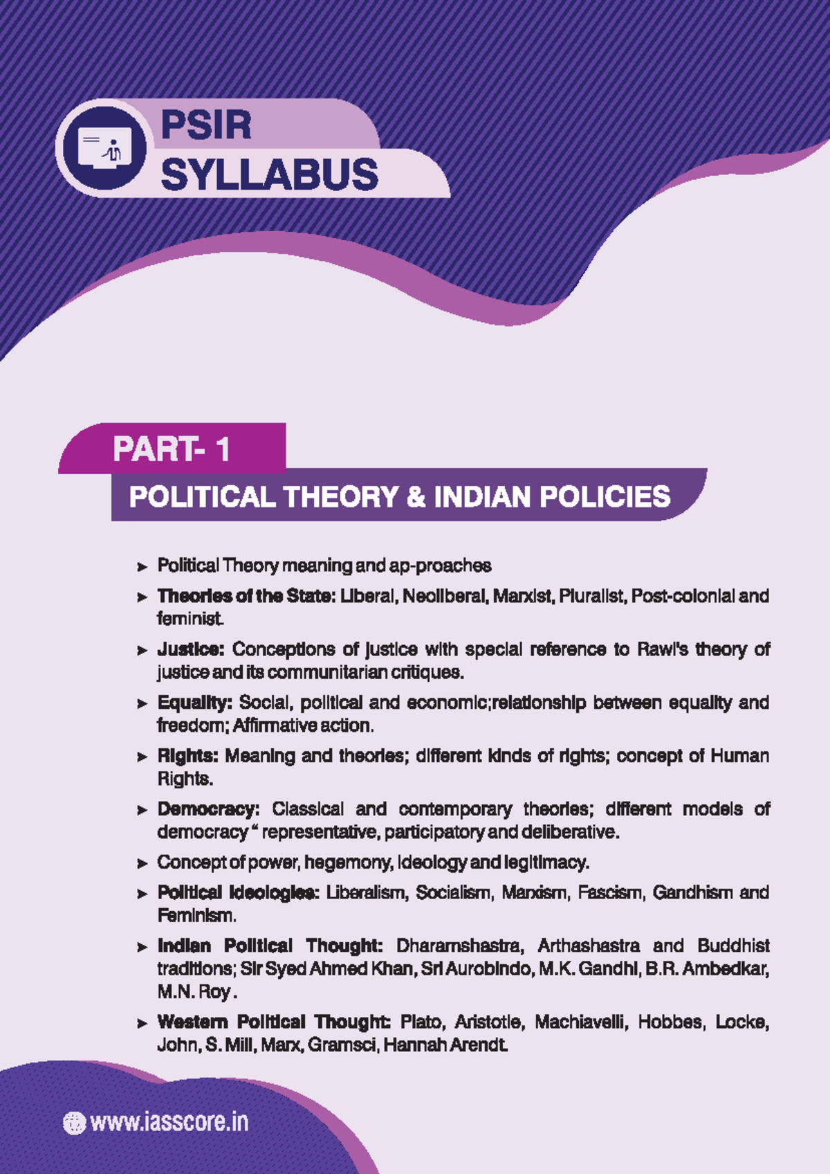 PSIR Optional - DSC B2 - Studocu