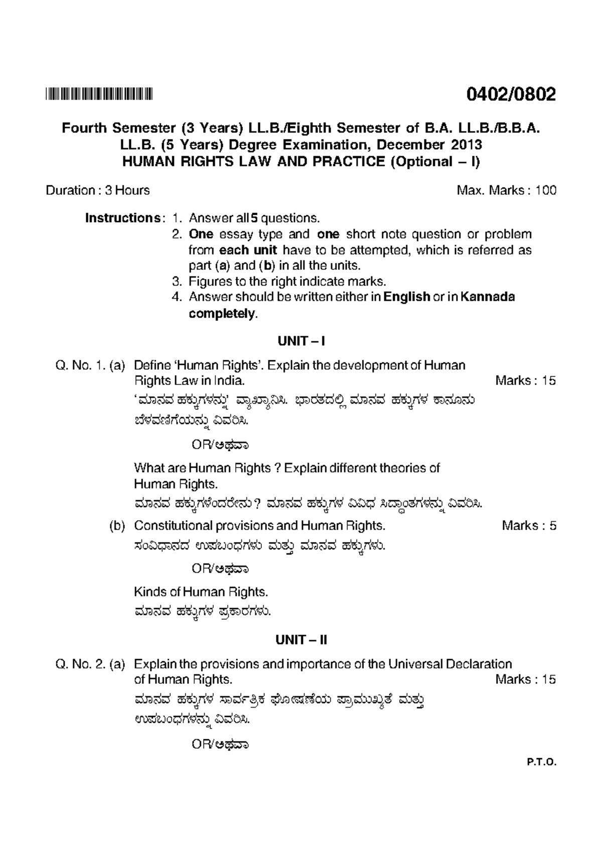 Dec 2013 - question papers of human rights - BHRHPHVHPB HRHPGHVHP p 2 2 ...