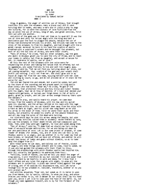 Apush IDs Chapter 7, Forging a National Republic, 1776-1789 Flashcards ...