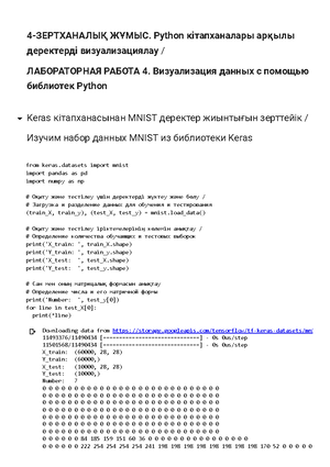 Devnet lab 6.2.7 content - Objectives Part 1: Launch the DEVASC VM Part 2: Create a Simple Bash ...