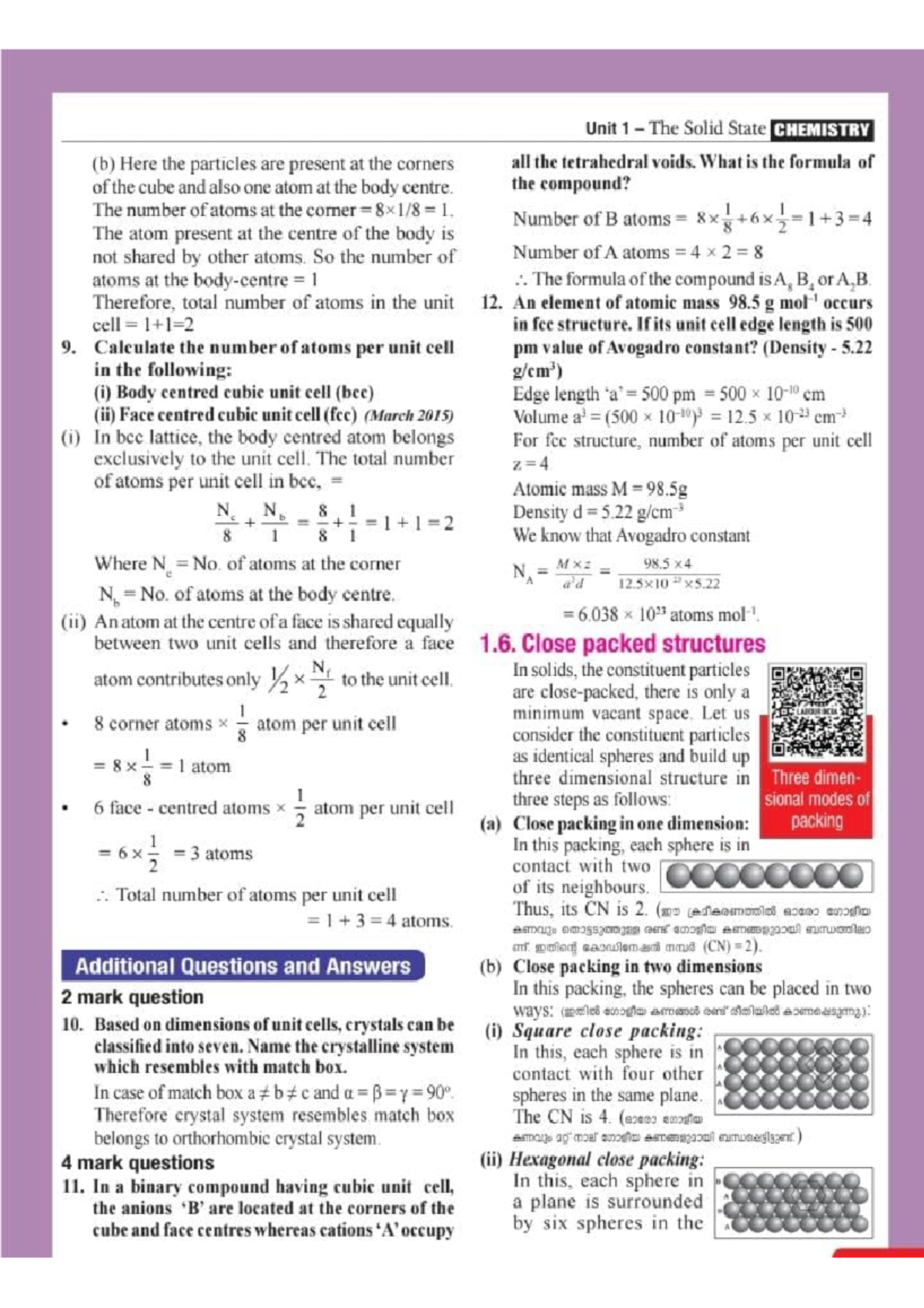Image to pdf 23062022 2010 45 - Solid State , Chemistry - Studocu