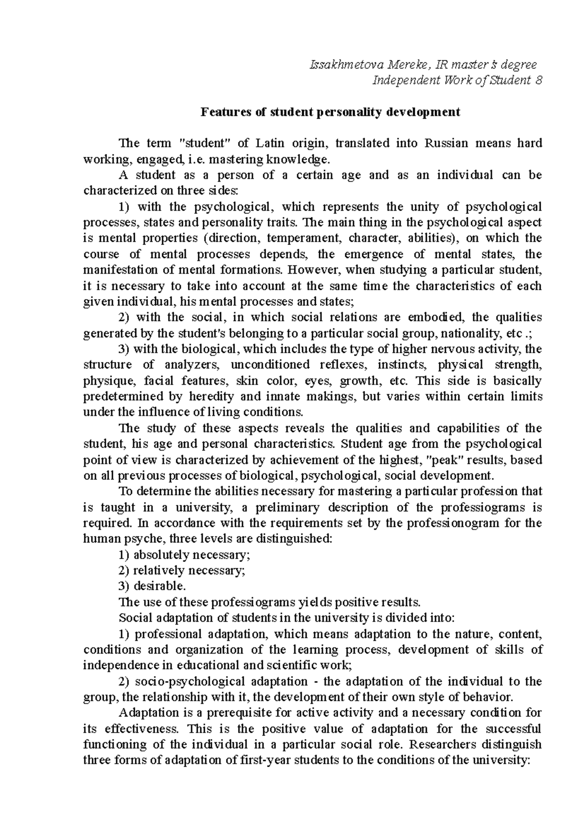 Features of student personality development - mastering knowledge. A ...