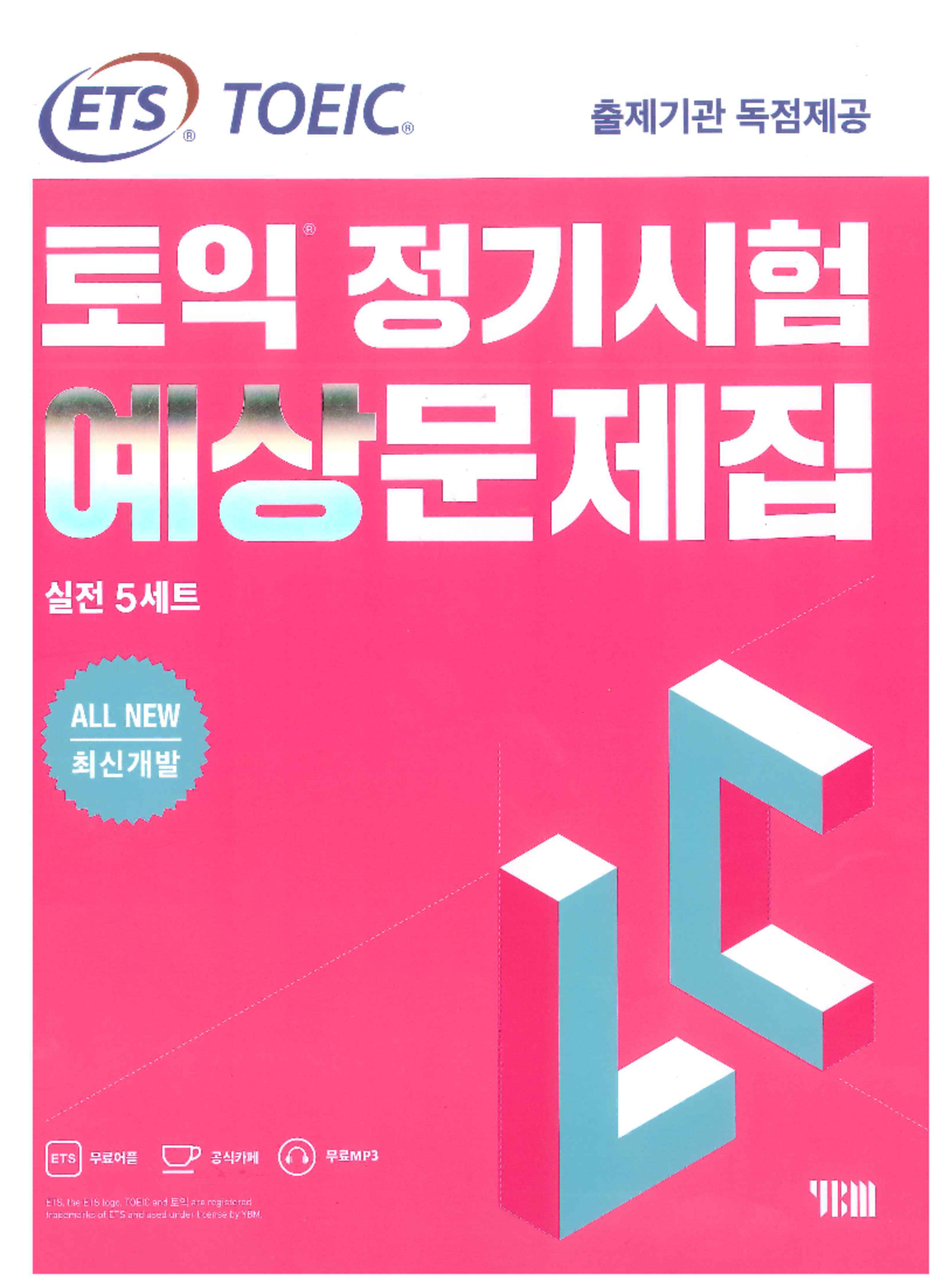 ETS 2021 LC - .... - Public Economics - Studocu